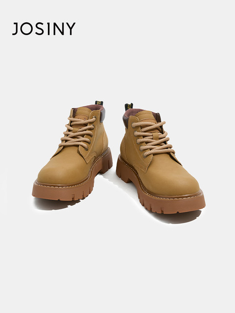 Zhuoshini Men's Martin Boots 2024 Spring and Autumn New Outdoor Work ...