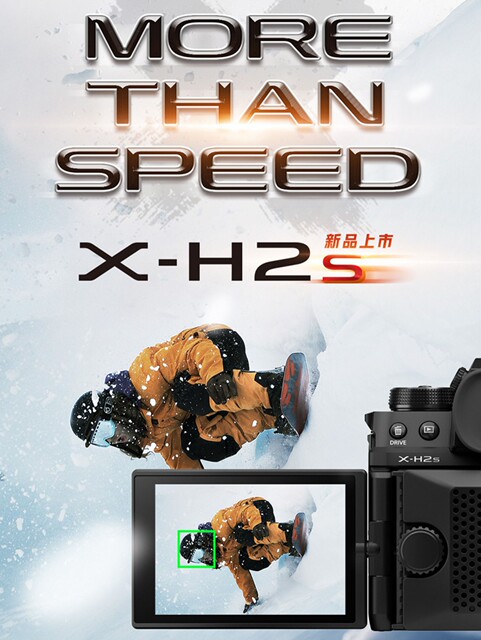 Spot Fuji XH2s digital camera mirrorless micro single flagship 6K4K120P ...