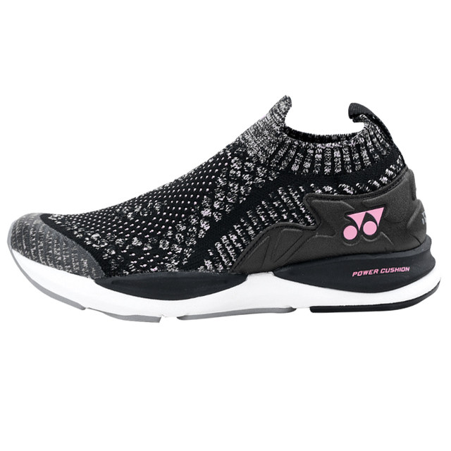 Yonex official flagship store YONEX casual shoes YY lightweight ...