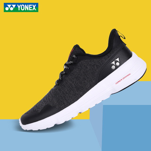 Yonex official flagship store YONEX casual shoes YY lightweight ...