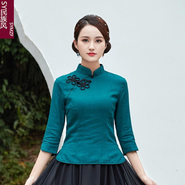 SY Chinese style Chinese style Hanfu women's body-fitting improved ...