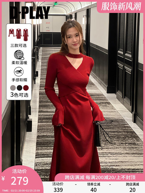 Dplay 2015 French Red Dress Female Female Female Female Sleeve Half ...