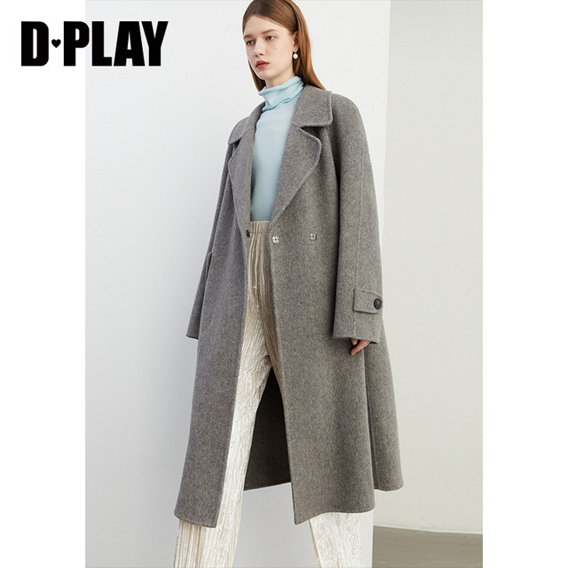 Dplay2024 Winter Commuters Simple Wind Wind Gray Camel Camel Blended ...