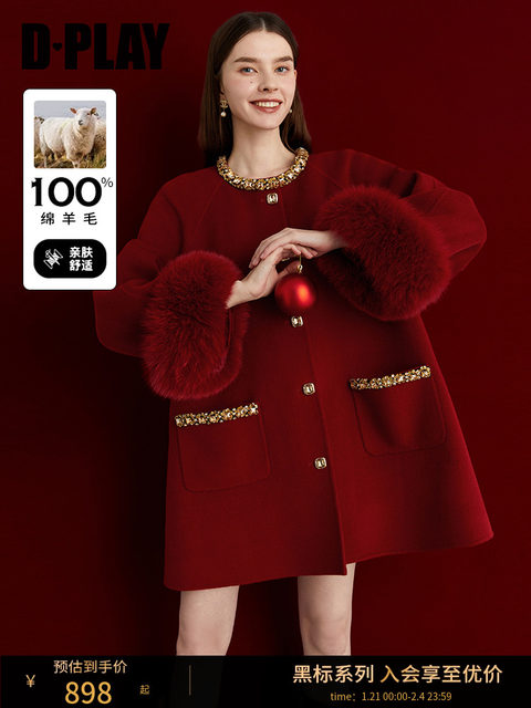Dplay2025 spring new red coat female New Year fox wool woolen coat