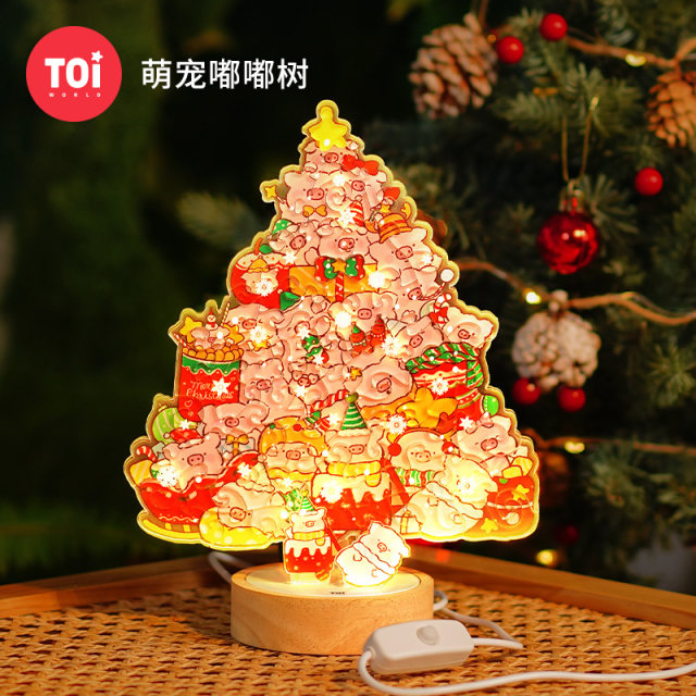 Toi Tuyi Cute Pet Dudu Tree Christmas Gift Acrylic Puzzle 3D Handmade ...