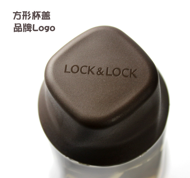 Lock Bingfeng Cup - Portable Plastic Cup for Students | Anti-Fall ...