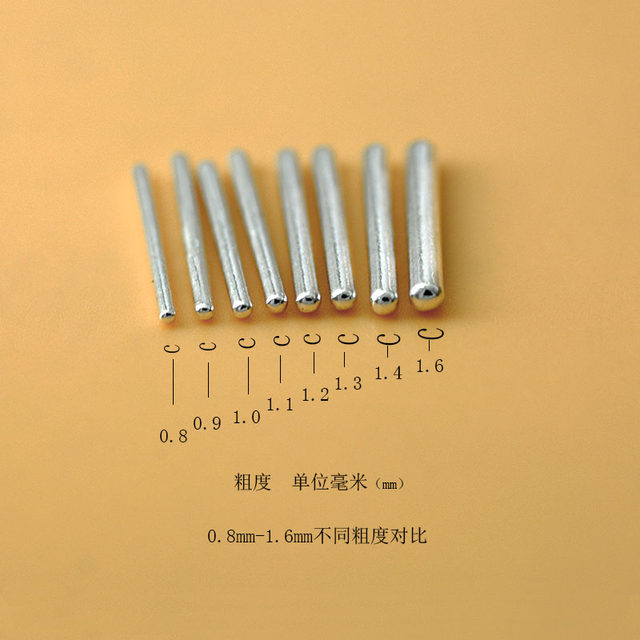 9999 sterling silver ear sticks simple women's new ear piercing ear ...