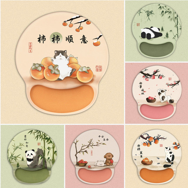 Ink animal wrist mouse pad Chinese style office mouse pad silicone soft ...