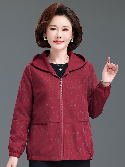 Middle -aged and elderly spring women's mother windbreaker windbreaker ...