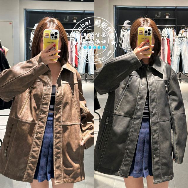 MOUSSY domestic purchasing agent 24 autumn and winter retro lapel ...