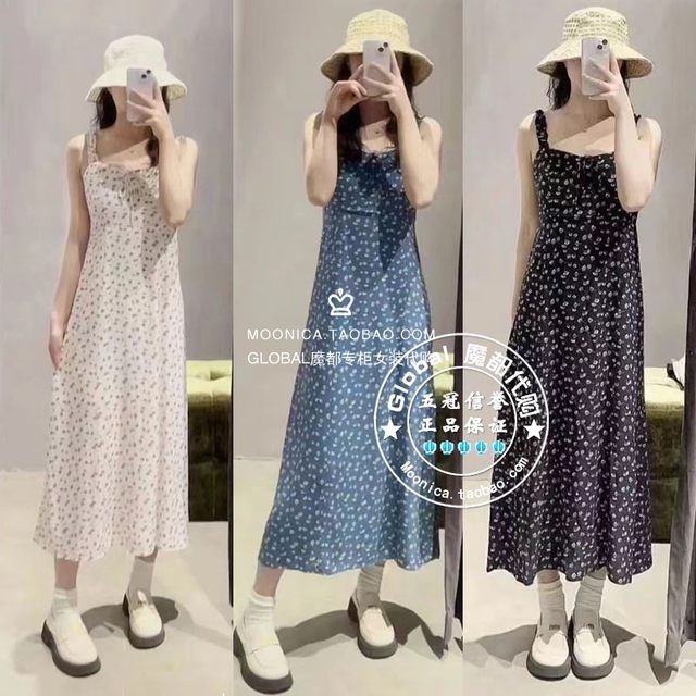 Special offer MOUSSY purchasing agent 23 summer suspender long dress ...