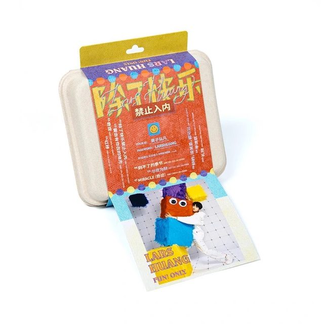 Genuine Huang Zihong Fan physical album CD+pre -sale special card ...