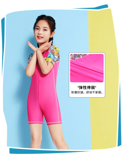 Yingfa Girls' Langles Swimsuit In the Big Girl Girls, Short -sleeved Sunscape Play Water Beach ...