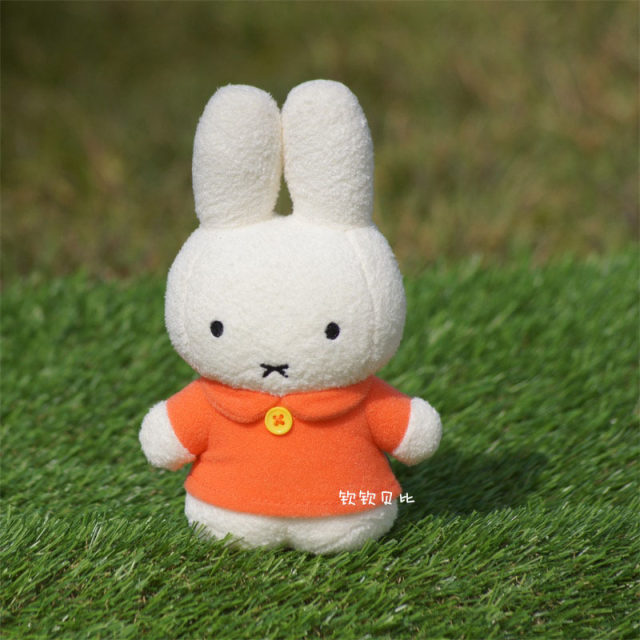 Japanese genuine Miffy Mifi Rabbit standing slightened toys doll doll ...