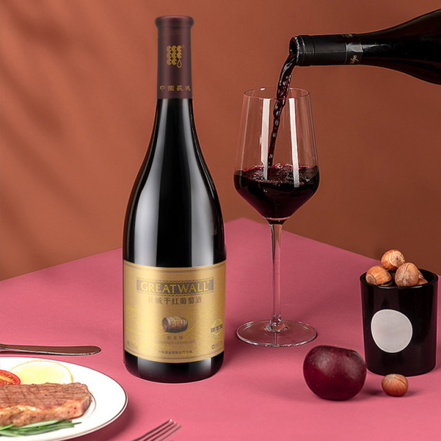 Great Wall Gold Label Snake Dragon Pearl Dry Red Wine Official Flagship ...