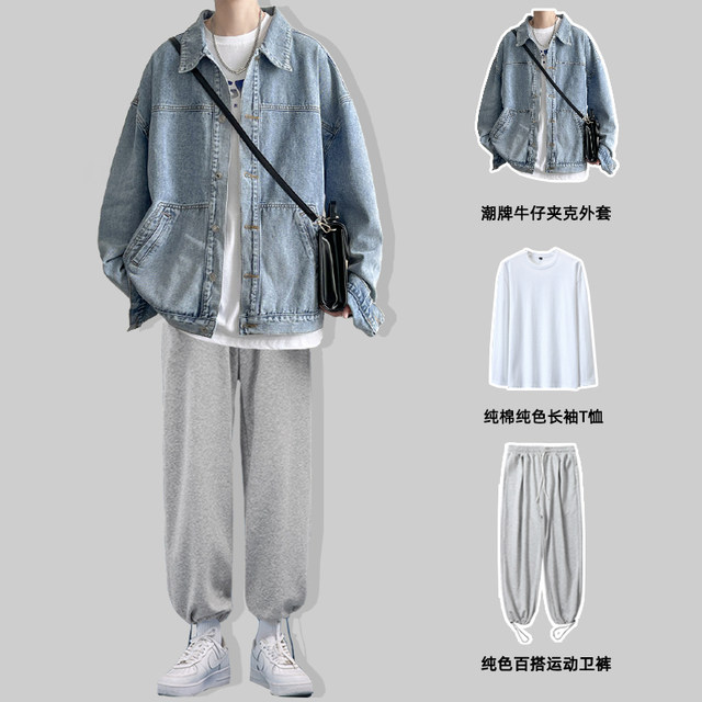 Denim jacket men's spring and autumn ins trendy brand loose jacket suit ...