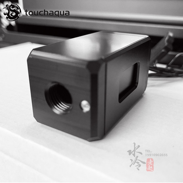 BITSPOWER BPTA computer water-cooled flow meter BPTA-FID real-time ...