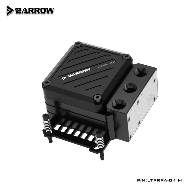 Barrow AMD platform POM/Acrylic CPU cold head 10w pump box integrated ...