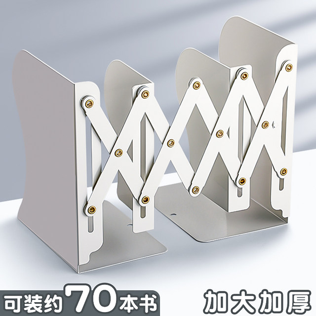 Retractable book stand with pen holder bookshelf integrated desktop ...