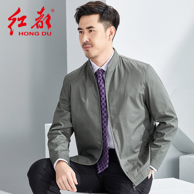 Hongdu cotton lapel single jacket men's spring and autumn jacket ...