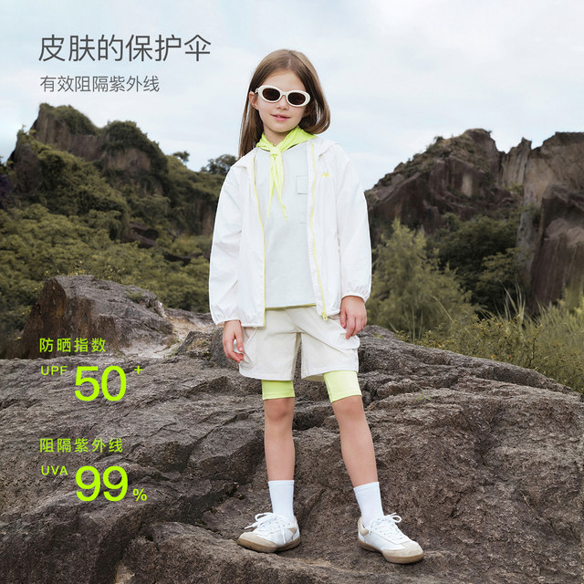 Mark Jenny lightweight breathable sun protection clothing for boys and ...