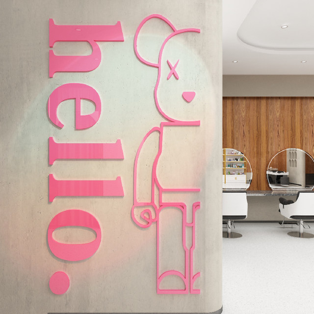 Internet celebrity violence Xiong Mei Bai Shop wall decoration high ...