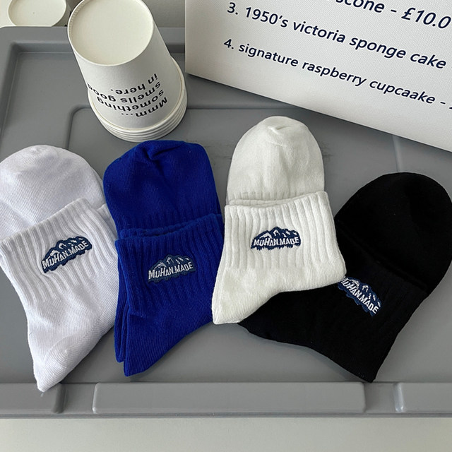 4 pairs of embroidered white short socks for men and women cotton mid ...
