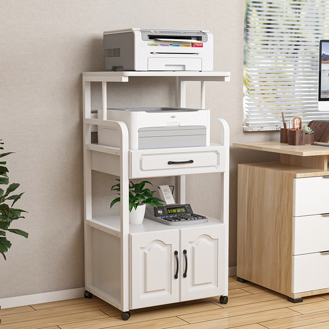 New floor-standing printer storage rack multi-layer office home storage ...