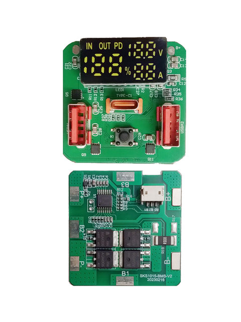 PD100W mobile power supply typec two-way fast charging digital display ...