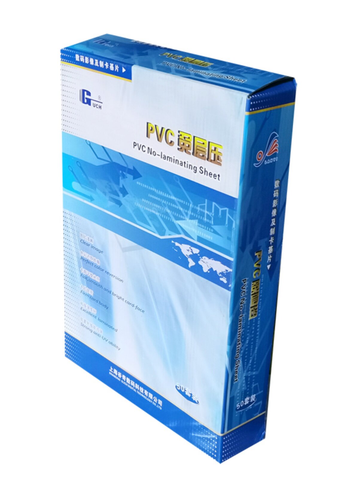 Blue Billion PVC Card Stock A4/A3 - Thick Laminated PVC Paper for ...