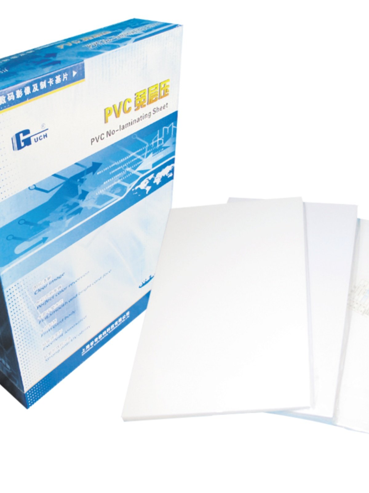 Blue Billion PVC Card Stock A4/A3 - Thick Laminated PVC Paper for ...