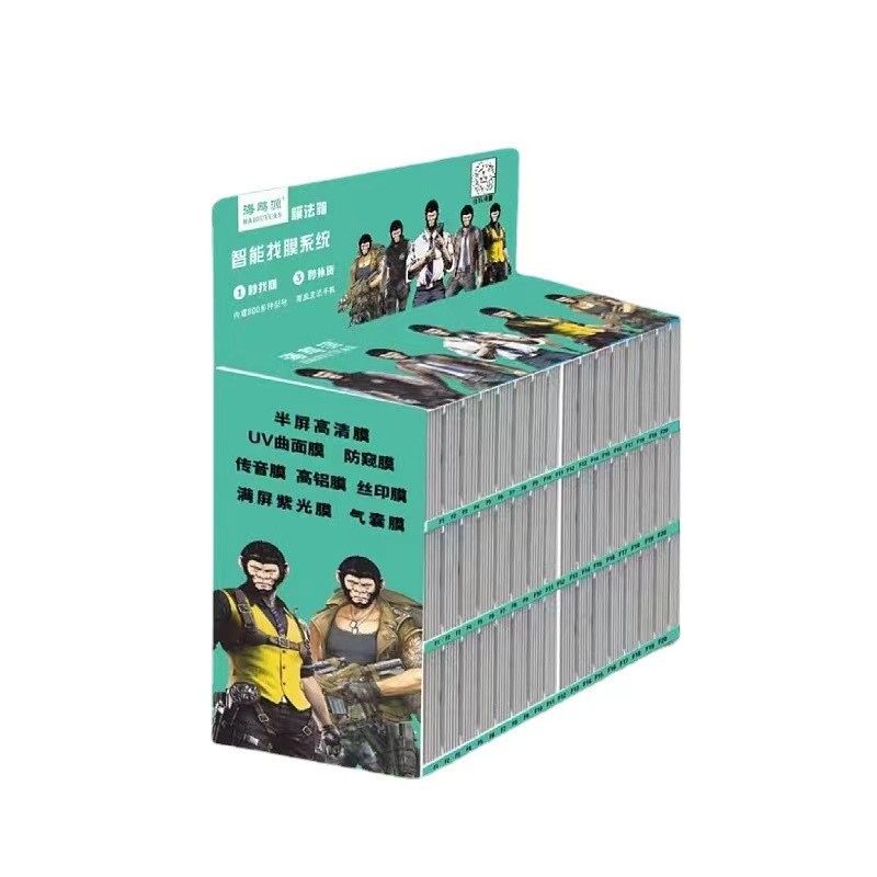 Applicable to Apple 16 Huawei Honor Redmi mobile phone Top 10 full ...