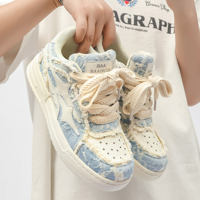 Niche shoes men's sneakers thick-soled men's shoes autumn breathable ...