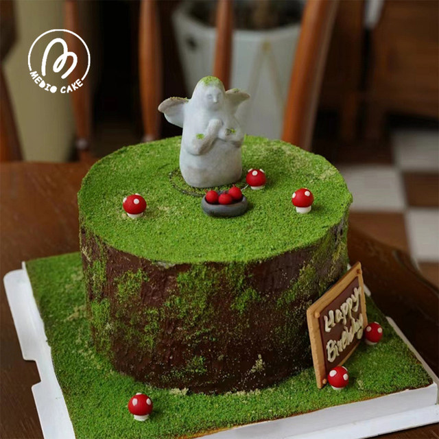 Zelda The Legend of Zelda Game Theme Hylia Goddess Link Birthday Cake ...