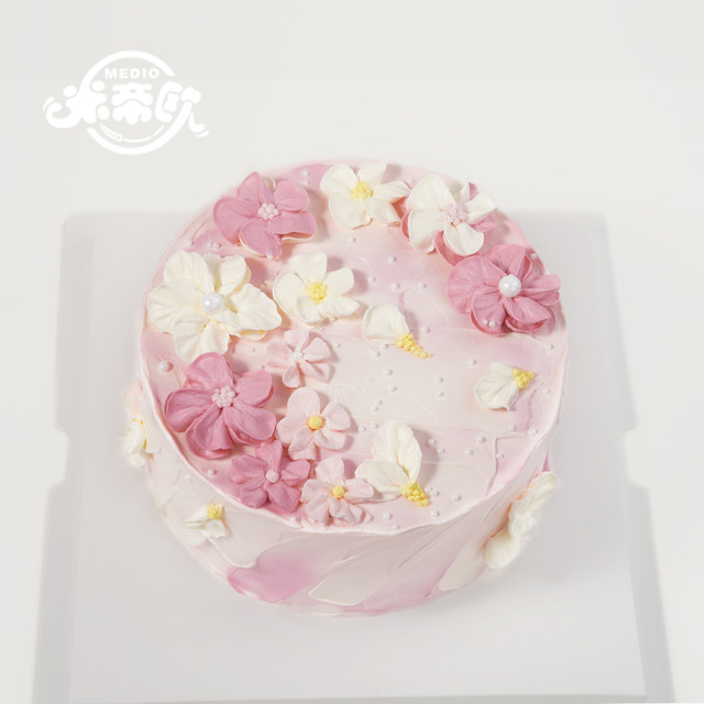 Mideo 2024 new pink Kyoto spring cherry blossom animal cream girl ...