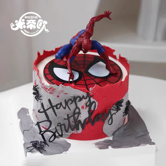 Midio Marvel Avengers Children's Boy Spider-Man Birthday Cake Animal ...