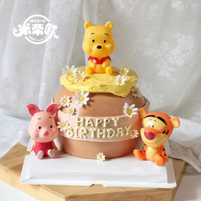 Mitiano Children's Belly Bear Bear Westye, a family of three animal ...