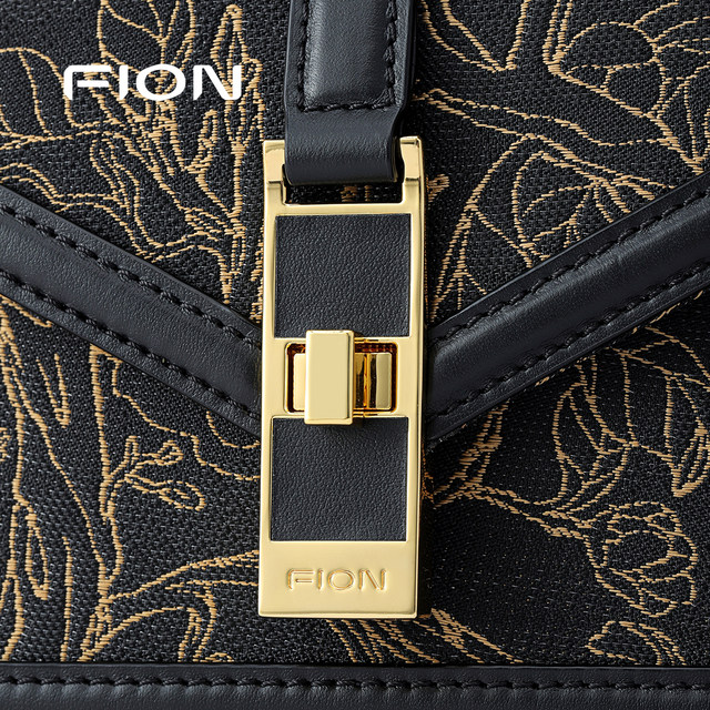 FION/Philitzer's Qiao Jinxin Bag 2024 New Ladies Bags Practicing ...