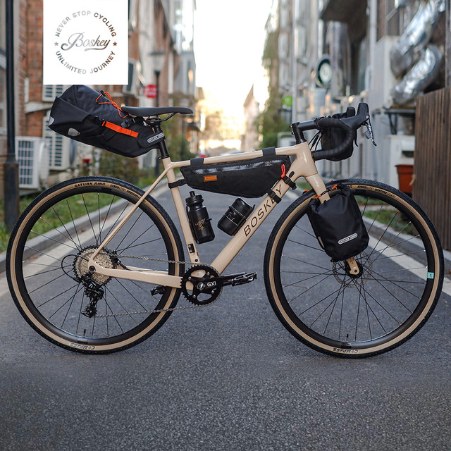 BOSKEY undead riding Razer blade spine carbon frame Gravel off-road ...