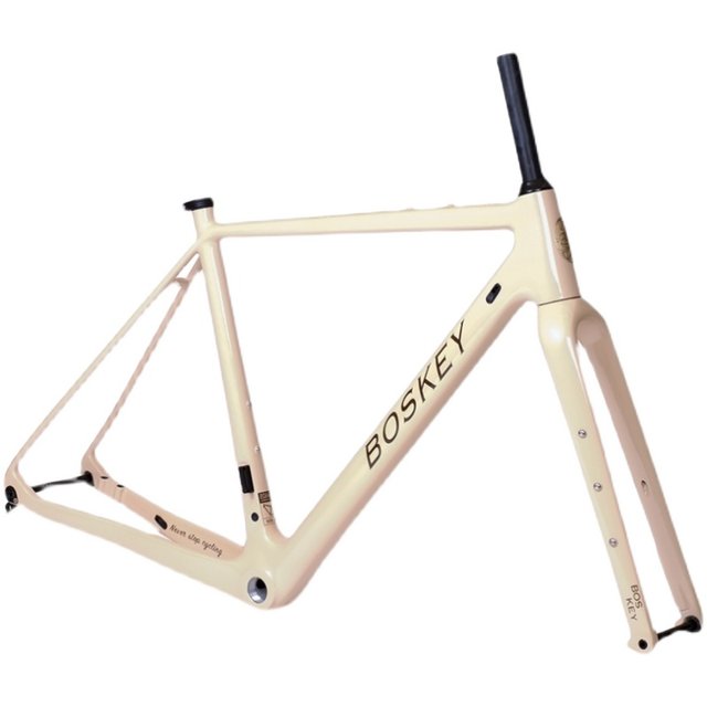 BOSKEY undead riding Razer blade spine carbon frame Gravel off-road ...