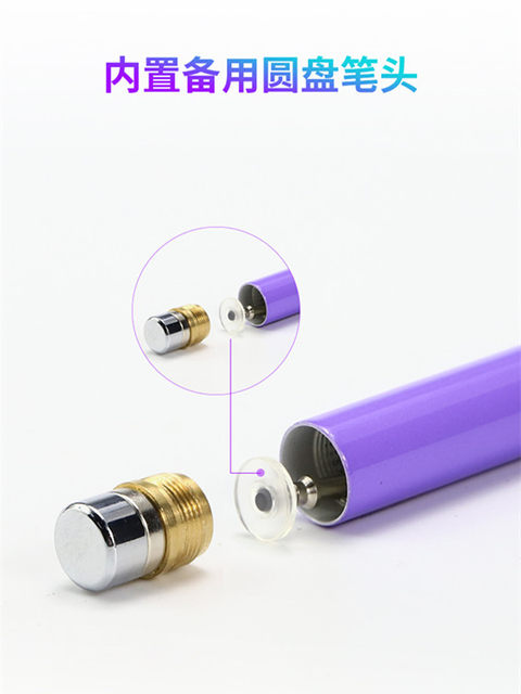 Gradient color touch screen pen ipad magnetic mobile phone tablet pen ...