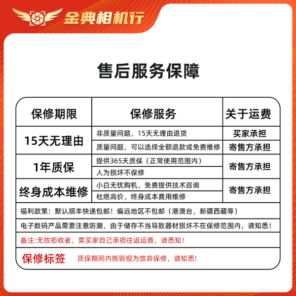 Jindian second-hand fujifilm gfx50s second generation medium format ...