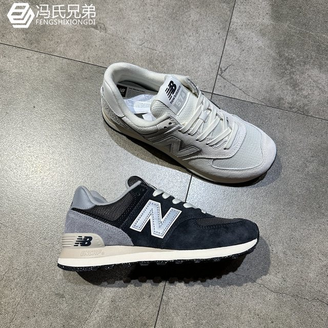 New Balance NB24 Spring Men and Women Couples Casual Retro Wear ...