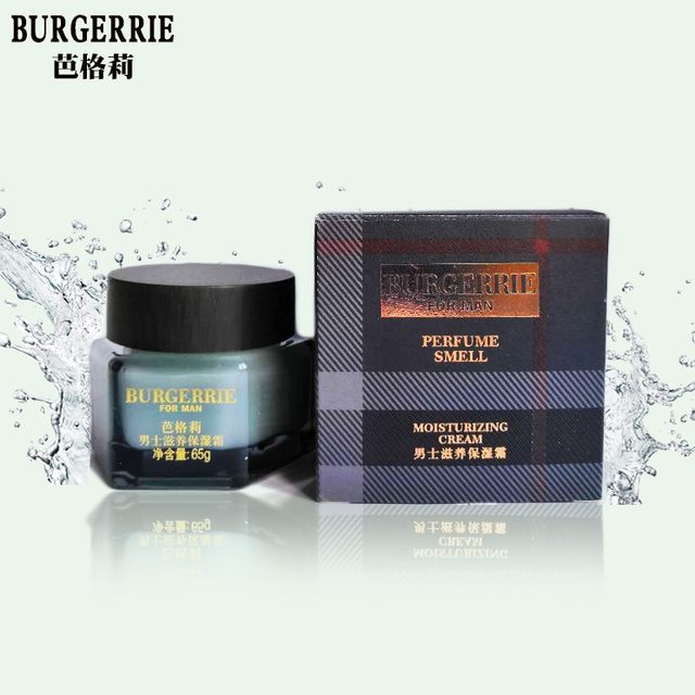 Barry men's nourishment moisturizing skin care products suite water ...