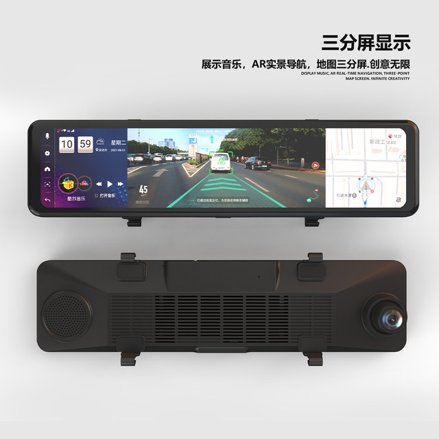 Ultra-high-definition driving recorder, front and rear dual-camera ...