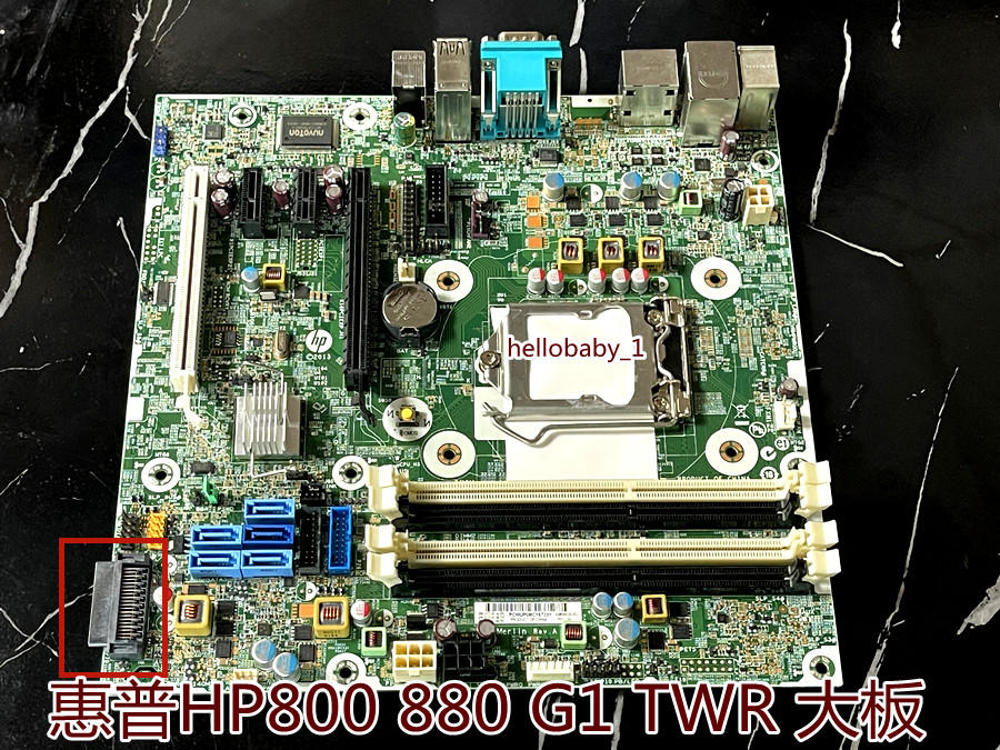 惠普HP800 880 G1 SFF TWR主板696538-003 737728-001 717372-003-淘宝网