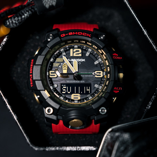 Casio 123 generation Big Mu King men's radio wave solar sports watch ...