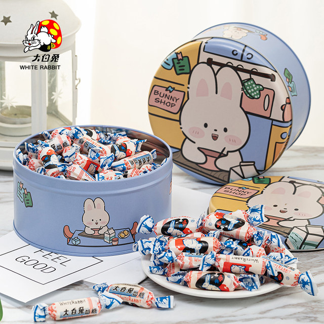12 mixed flavors White Rabbit toffee gift box birthday gift Internet ...