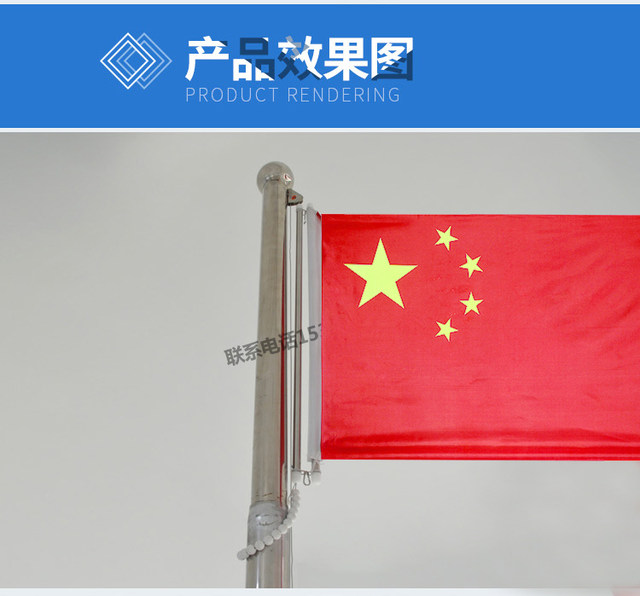 Full set of outdoor flagpole accessories, flag fixed pole, stainless ...