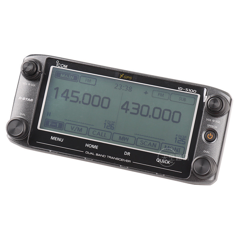 ICOM ID-5100E dual-segment dual-display digital car intercom upgraded ...